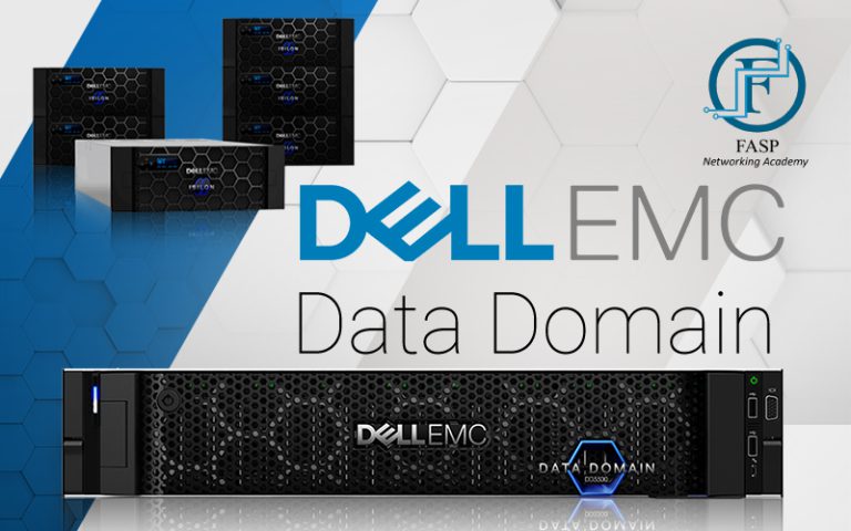 دوره آموزش DELL EMC Data Domain - آکادمی عصر پاسارگاد