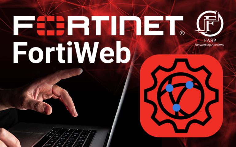 دوره آموزش FortiWeb - آکادمی عصر پاسارگاد