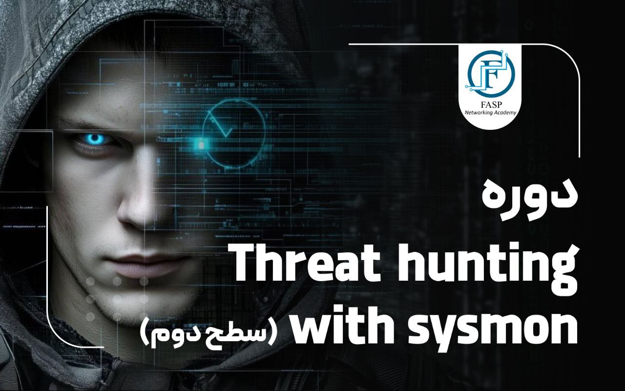 دوره Threat hunting with sysmon